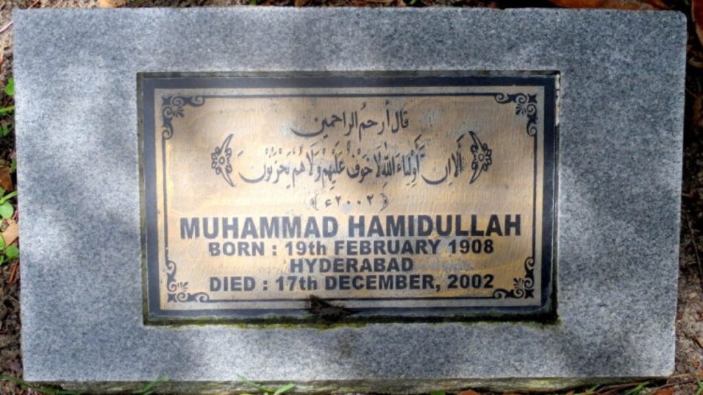 Obituary: Dr. Muhammad Hamidullah - Dr. Muhammad Hamidullah ڈاکٹر محمد ...